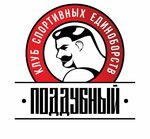 Поддубный (Novosibirskaya ulitsa No:9А), spor kulüpleri  Krasnoyarsk'tan