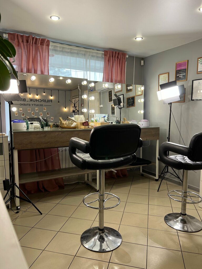 Kaş ve kirpik salonu @filipchuk_brow_studio, Kovrov, foto