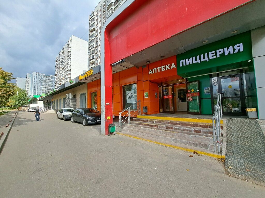 Market Овощи и фрукты, Moskova, foto