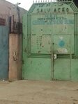 Missão evangélica reconciliação (Luanda Province, Municipality of Luanda, Marçal), dini dernekler  Loanda'dan