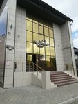 Klassik (ulitsa Makarenko No:20В, mikrorayon Novy gorod), otel  Orsk'tan