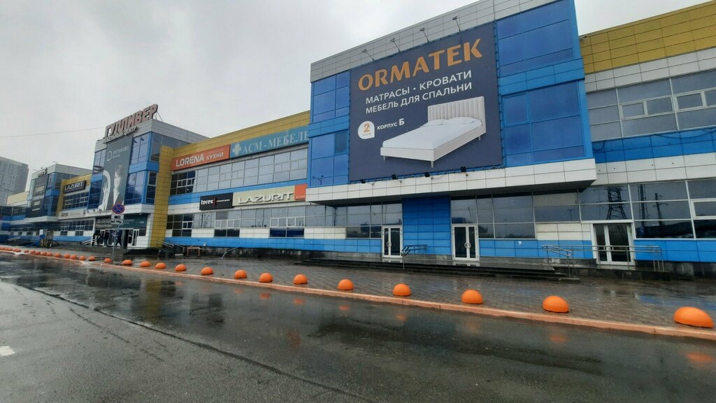 Mobilya mağazaları Decoline, Yekaterinburg, foto