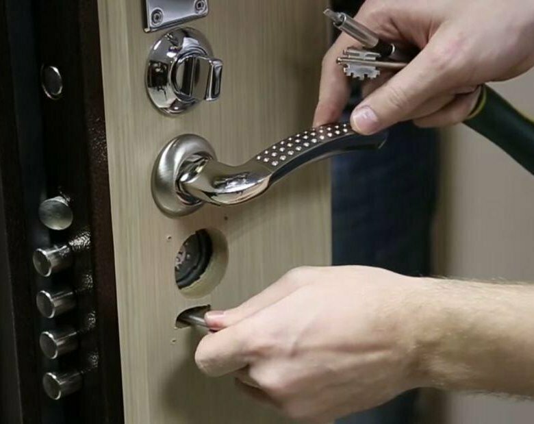 Çilingirler Spas-Zamkov, Moskova, foto