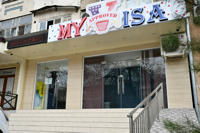 Tercüme büroları My Visa Approved, Taşkent, foto