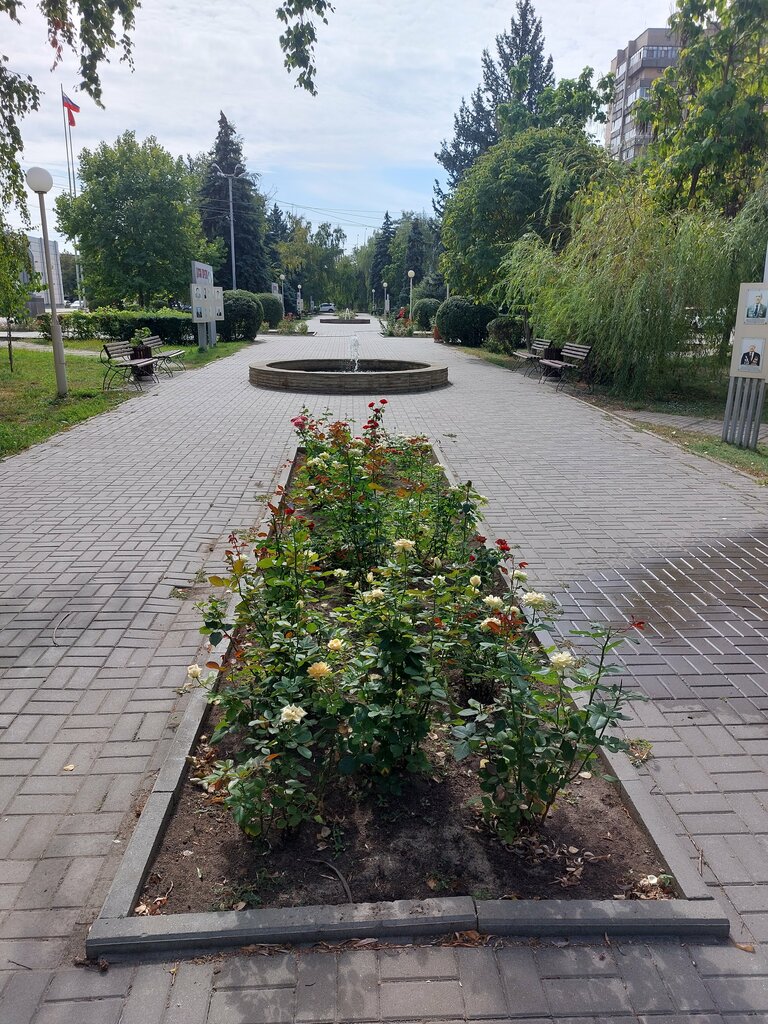 Çeşme Fountain, Volgograd, foto