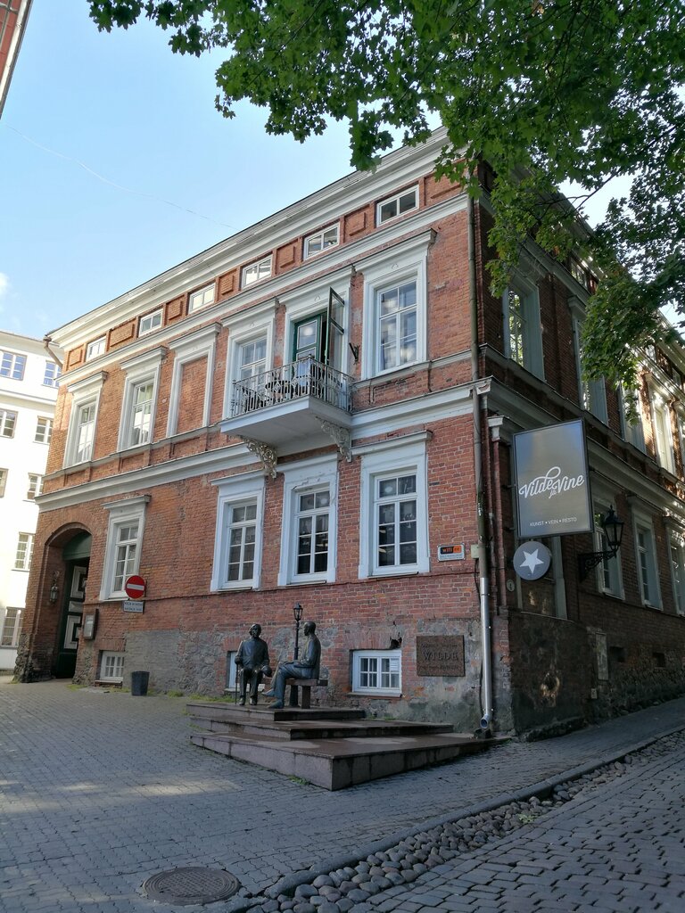 Anıt, heykel Oscar Wilde ja Eduard Vilde, Tartu, foto