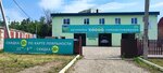 Автомойка (ulitsa Gertsena No:1/11), oto yıkama  Oktiabrski'den