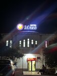Mars (Sulton Saodat 1-tor ko‘chasi No:364), otel  Taşkent'ten