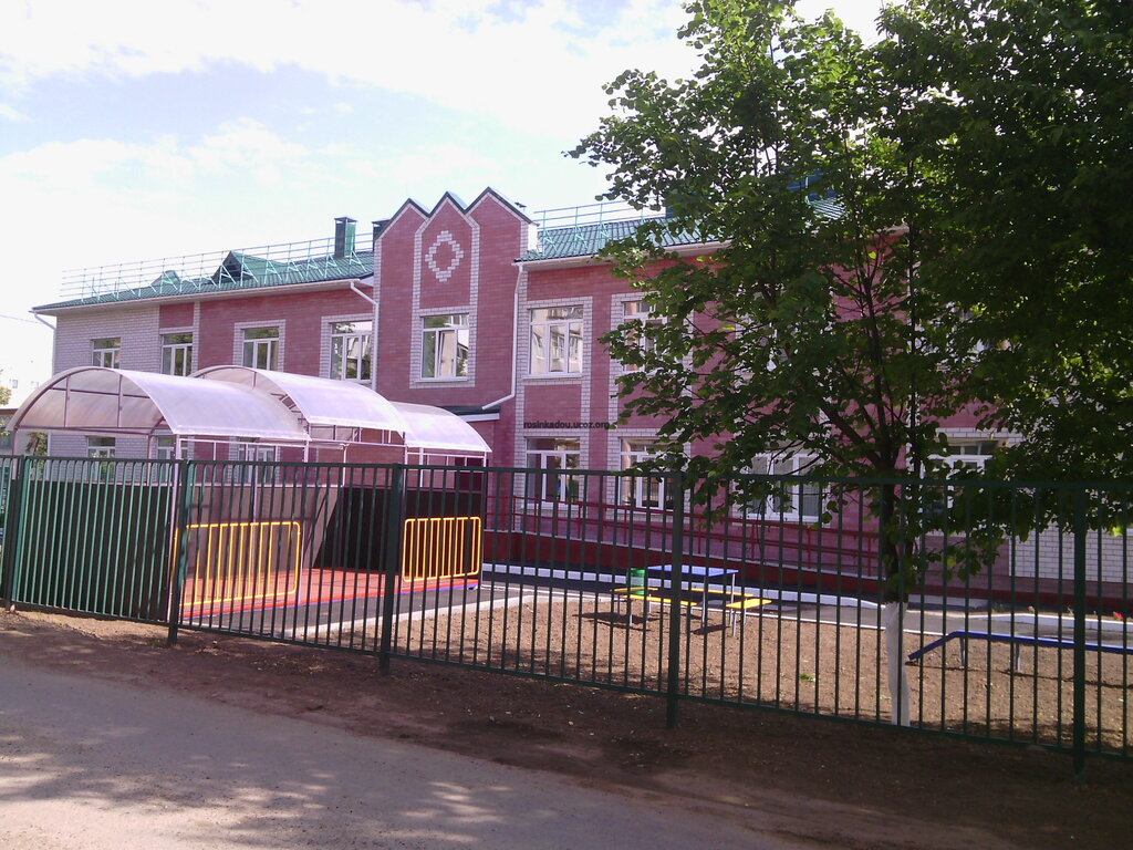 Anaokulları Детский сад № 1 Росинка, Kozmodemyansk, foto