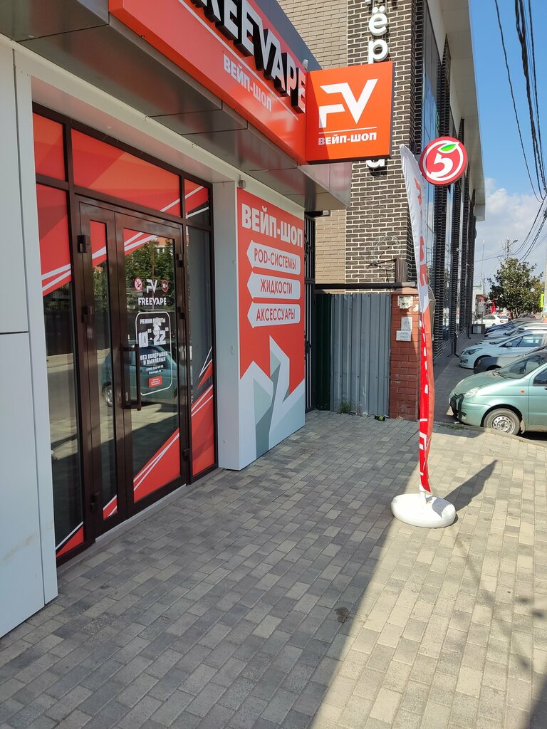 Cep telefonu ve aksesuarları satış mağazaları MTS, Krasnodar, foto