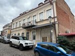 Boutique (Metekhis aghmarti No:9), otel  Tiflis'ten