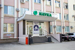 Блок Боли (Novo-Sadovaya Street No:106к82), tıp merkezleri ve klinikler  Samara'dan
