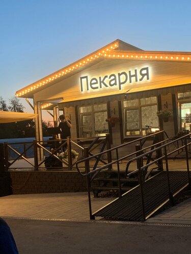 Restoran Country Culture, Tulskaya oblastı, foto