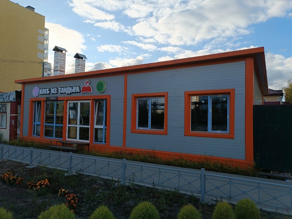 Ekmek fırını Хлеб из Тандыра, Yakutsk, foto