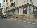 Ser clinic (Abay Kunanbayev Street No:45A), özel ağız ve diş sağlığı klinikleri ve muayenehaneleri  Bakü'den