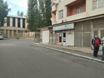 Mekdeb ve ofis levazimatlari (Suleyman Sani Axundov Street No:7C), kırtasiyeler  Bakü'den