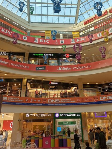 Alışveriş merkezleri Rio, Kolomna, foto