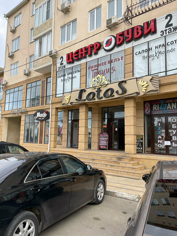 Giyim mağazası Beau Monde, Derbent, foto