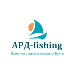 Ard-fishing (ulitsa Dudkina No:86, selo Mumra), tekne, yat, gemi kiralama  Astrahanskaya oblastından