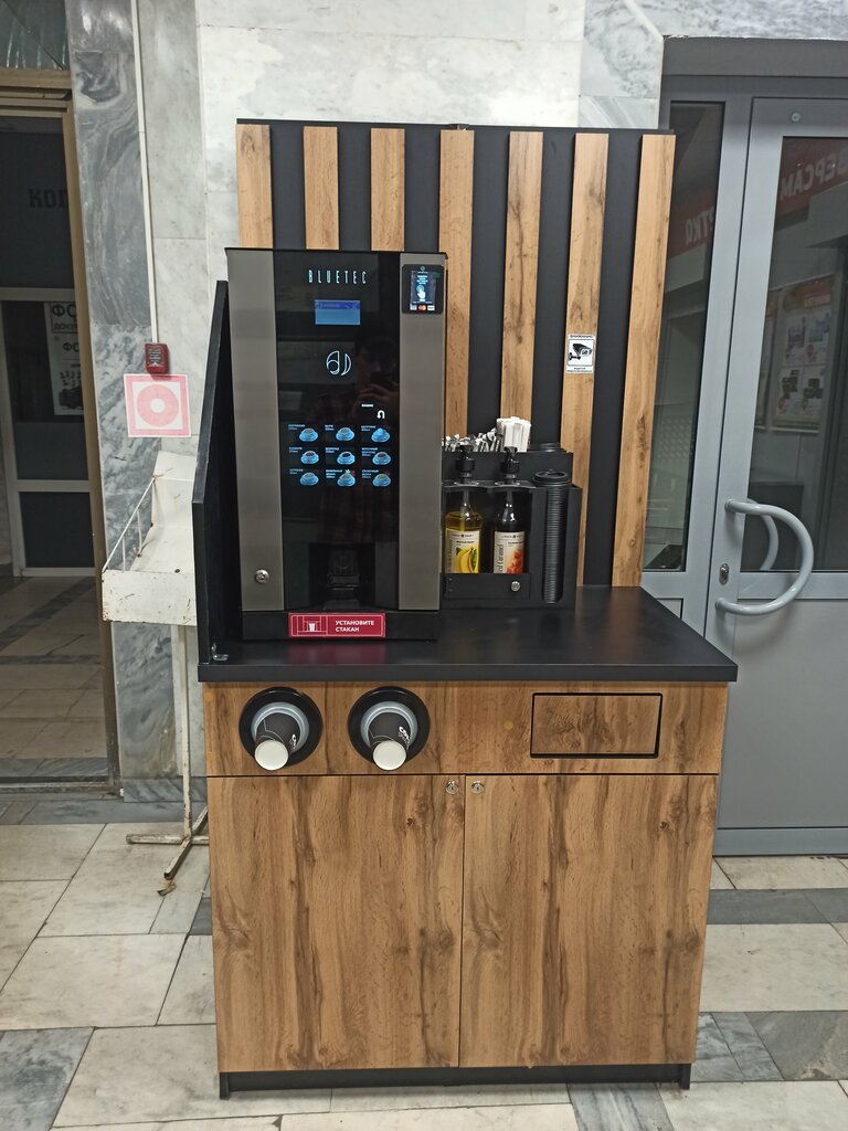 Kahve otomatı The Coffee Corner, Çeliabinsk, foto