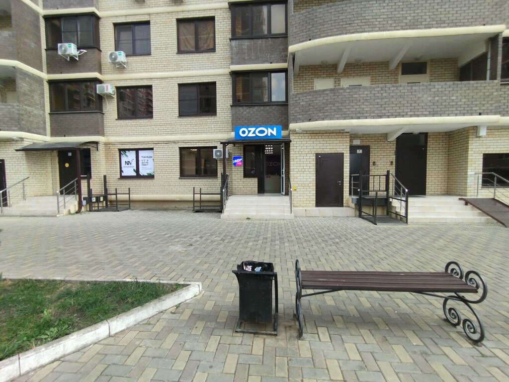 Teslimat noktası Ozon, Krasnodar, foto