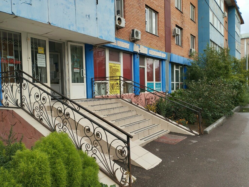 Tıp merkezleri ve klinikler Ak-zhan, Kapşağay (Kapçagay), foto