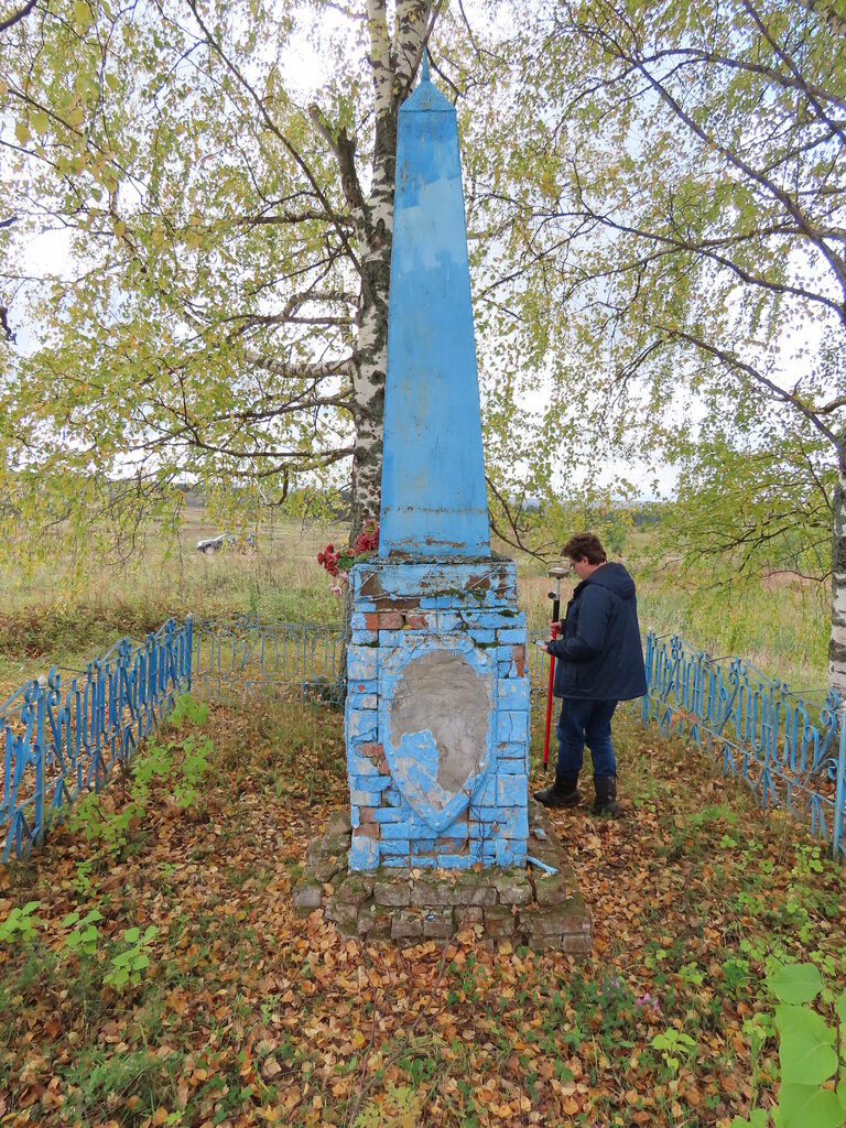 Anıt, heykel Мемориал Гражданской войны, Kirovskaya oblastı, foto