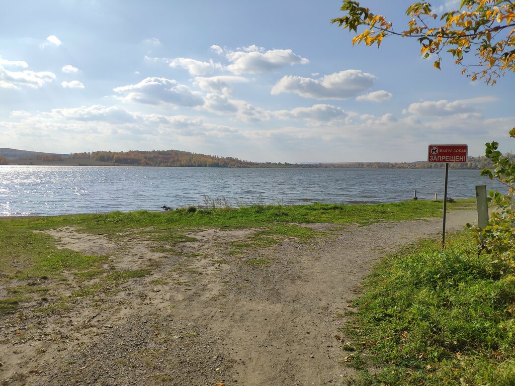 Plaj Пляж, Kuşva, foto