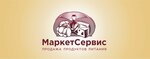 MarketServis (Sibiryakov-Gvardeytsev Street No:49/1к2), peynirci  Novosibirsk'ten