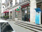 Spar (Pavle Ingorokvas Street No:17), süpermarket  Tiflis'ten
