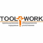 Tool4work (Serebryakova Drive No:2к1), sanayi ekipmanları firmaları  Moskova'dan