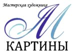 Oil. Painting_art (Shatelena Street No:9), i̇ç dekorasyon ürünleri  Saint‑Petersburg'dan