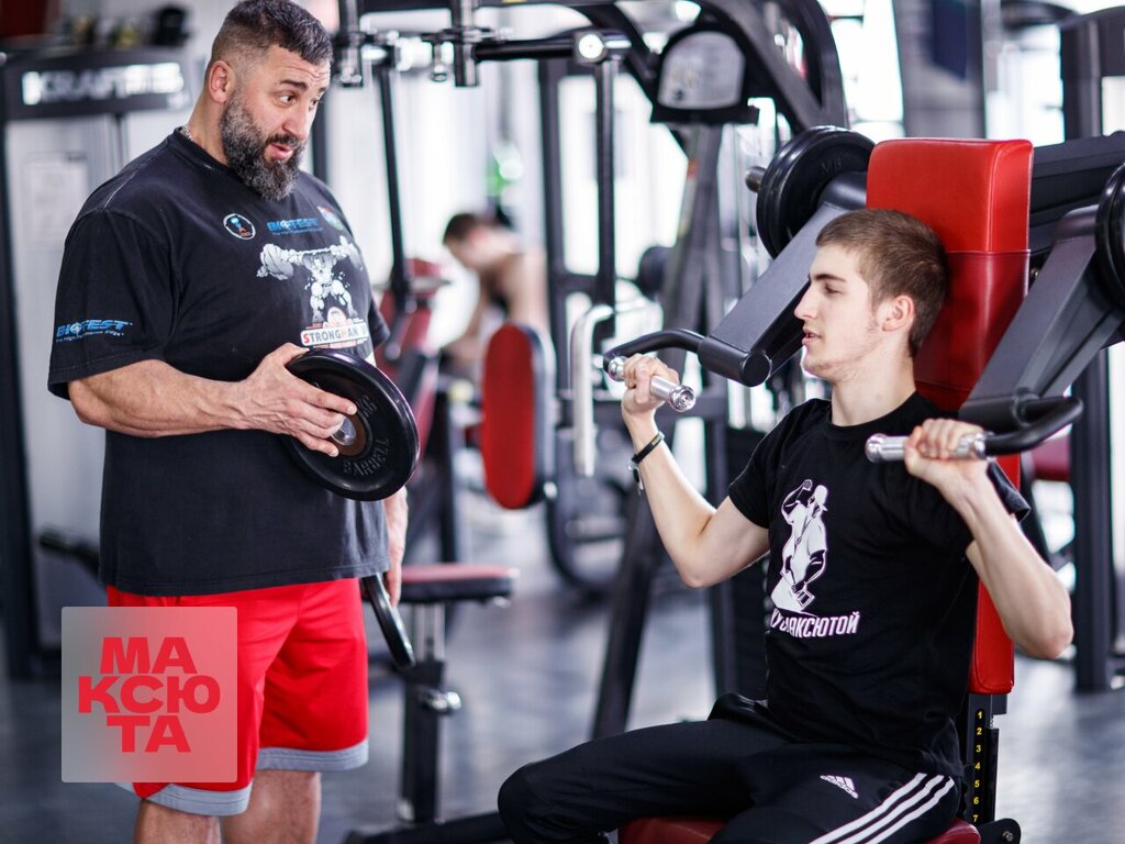 Fitness kulüpleri Maxuta Union, Saratov, foto