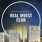 Real Invest Club (Stroiteley Avenue No:45), aracı şirketler  Barnaul'dan