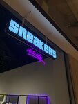 Sneakers Vice City (ulitsa Professora Baranova No:1), ayakkabı mağazaları  Kaliningrad'dan