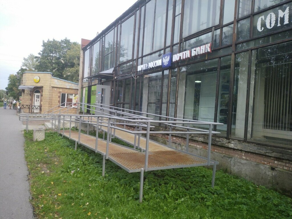 Para transferleri Unistream, Saint‑Petersburg, foto