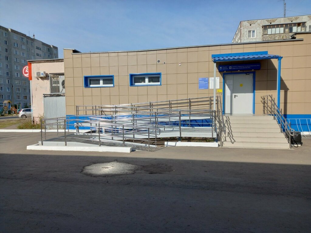 Poliklinikler Взрослая поликлиника № 2, Kirov, foto