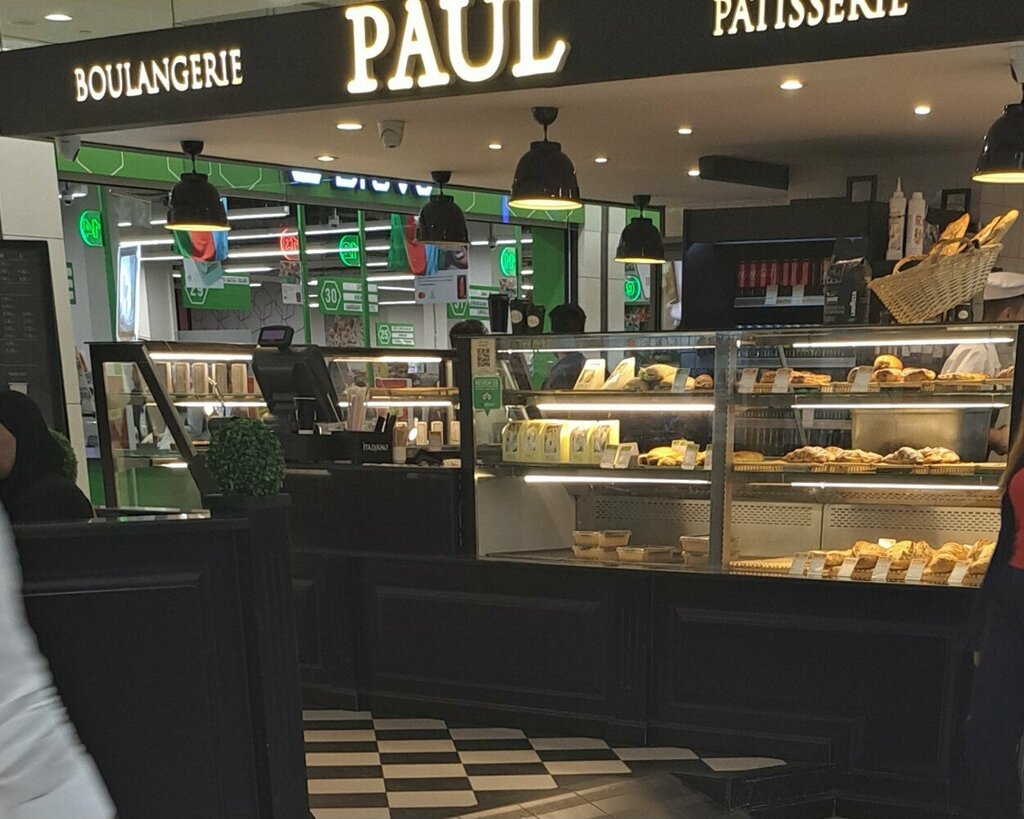 Kahve dükkanları Paul, Bakü, foto