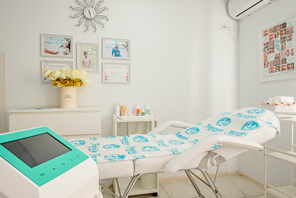 Kozmetoloji, kozmetik salonları Podruzhki, Çeliabinsk, foto