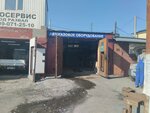 Автогазовое оборудование (gorodskoy okrug Chelyabinsk, Leninskiy District, Stekolnaya ulitsa, 47/1), kaynak işleri  Çeliabinsk'ten