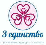 Психолог Мария Козырева (Dostoyevskogo Street No:1/21с1), psikolojik yardım merkezleri  Moskova'dan