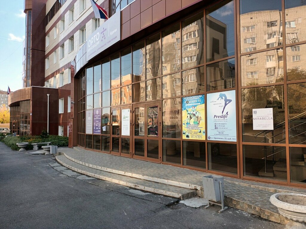 Protez yapımı Orto-Innovation, Kurgan, foto