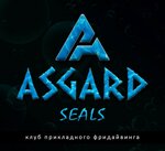 Asgard-seals (Bolshaya Pochtovaya Street No:55/59с1), dalış kulüpleri ve eğitim merkezleri  Moskova'dan