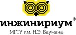 Инжинириум МГТУ им. Н. Э. Баумана (Kalinina Street No:14), kurs  Koroliov'dan