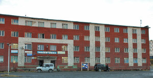 Моряк (ulitsa Trusova No:7, Urban-type Settlement of Tiksi), otel  Saha Cumhuriyeti'nden (Yakutistan'dan)