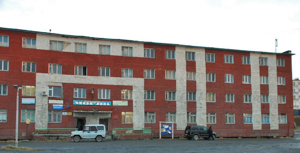 Otel Моряк, Saha Cumhuriyeti (Yakutistan), foto