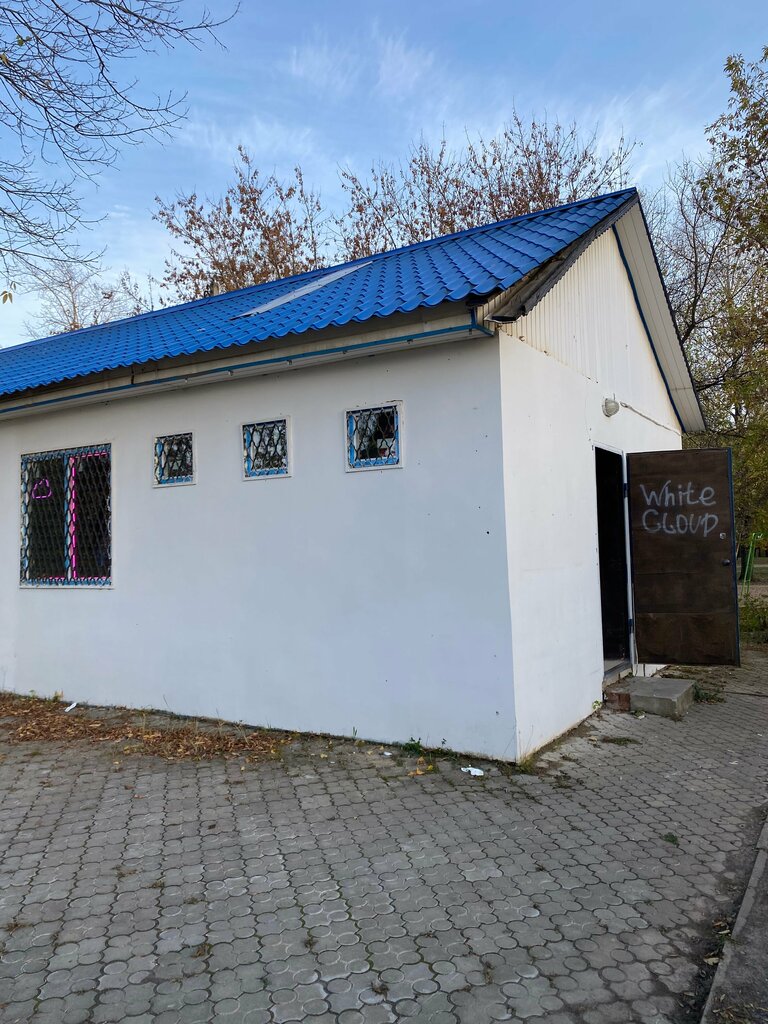 Elektronik sigara satış noktaları White Cloud, Kohma, foto