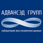 Data Recovery Lab. Advanced Group (Nevskiy Avenue No:30), bilgisayar teknik servisleri  Saint‑Petersburg'dan