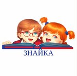 Znayka (Krasnaya Street No:139Б), çocuk ve gençlik merkezleri  Kaliningrad'dan