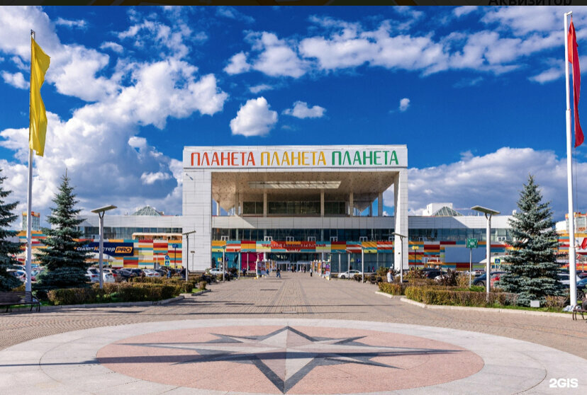 Giyim mağazası Gerry Weber & Taifun, Krasnoyarsk, foto